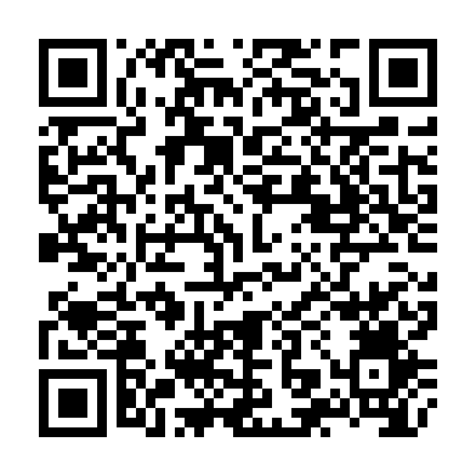 Making a Difference | Rug Munchers